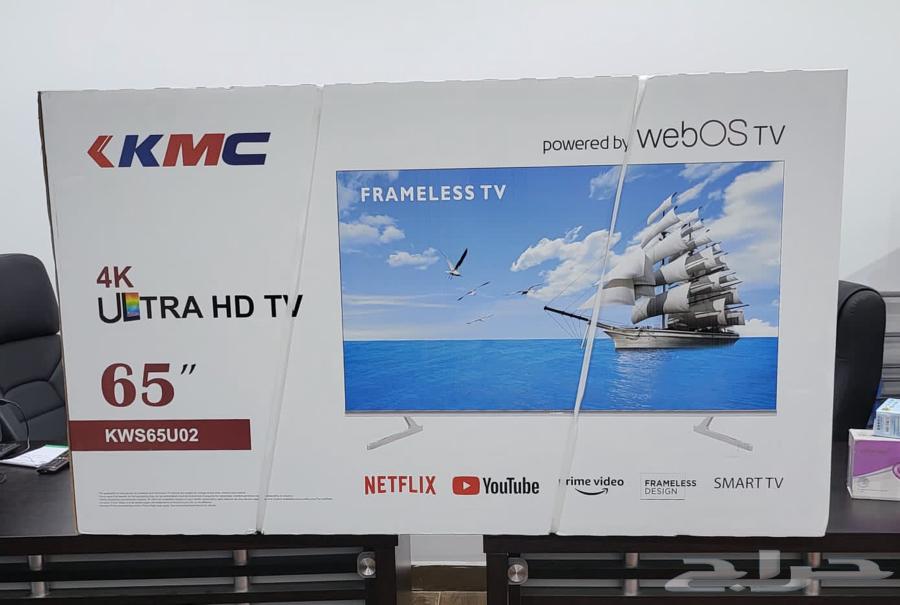 عرض خاص شاشات اسمارت KMC - موقع حراج