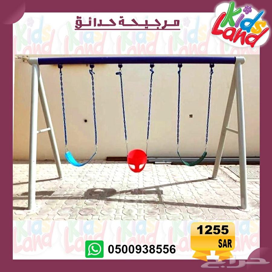 العاب ترفيه للمنزل و الهواء الطلق مراجيح تسلق زحاليق ميزان موقع حراج