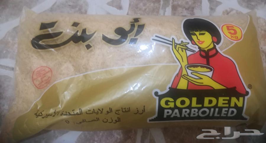 أرز ابو بنت الذهبي جولدن 5كيلو