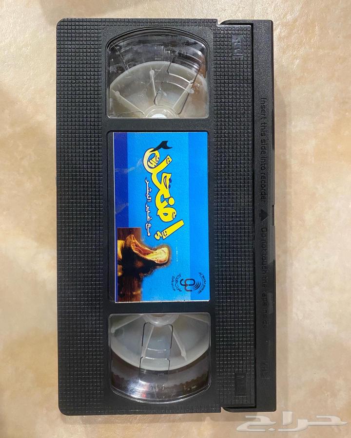 شريط فيديو قديم GVC | موقع حراج