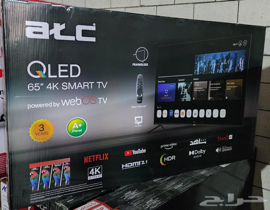 شاشة الatc 65 4k QLED - موقع حراج