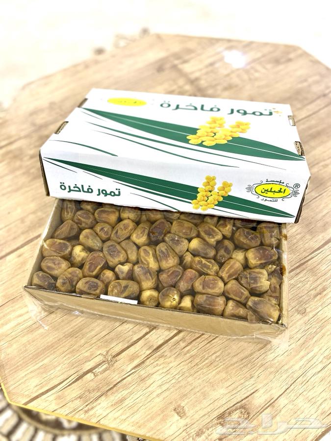 رطب سكري جلكسي القصيم حراج