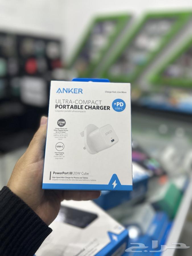 منتجات انكر الاصليه بضمان سنتين Anker موقع حراج