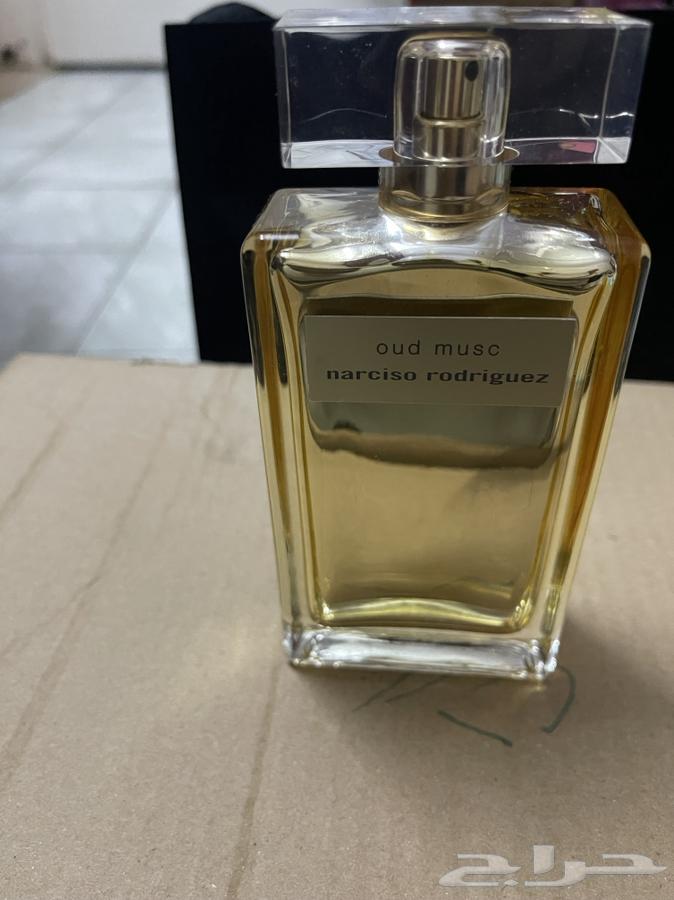 عطور اصليه بنصف السعر حراج