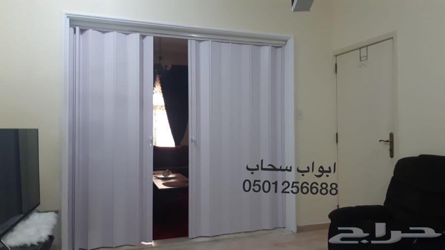 ابواب سحاب باب سحاب ابواب جلد ابواب بلاستك ابواب موقع حراج