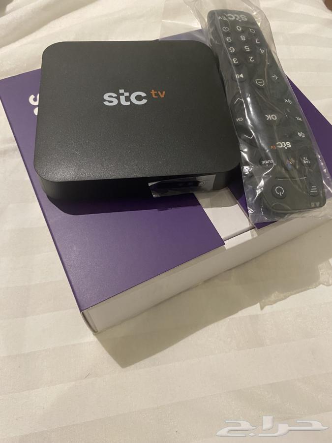 stc TV - موقع حراج