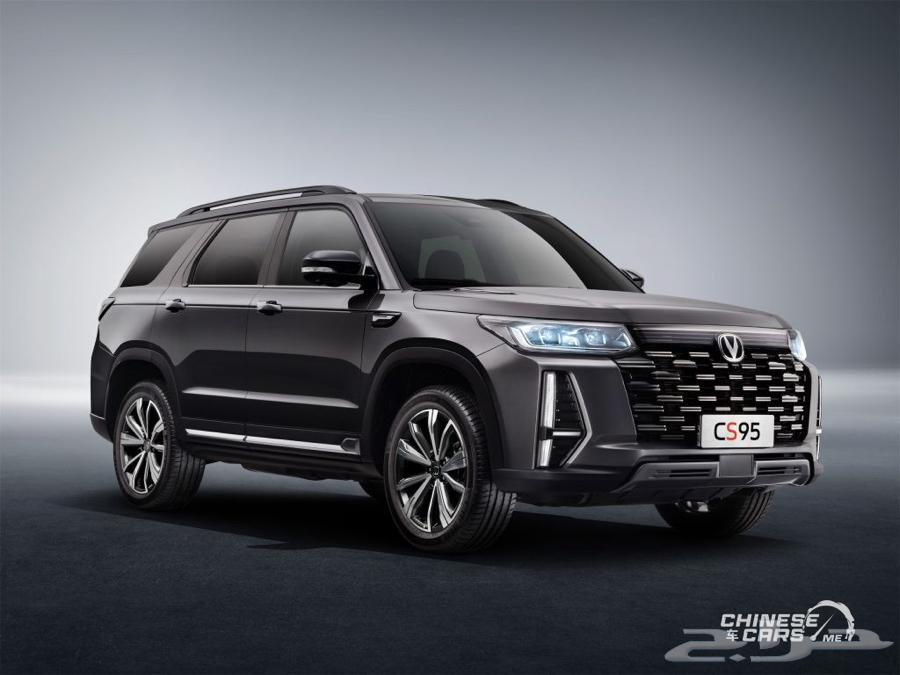 شانجان cs95 الشكل الجديد 2024 - موقع حراج