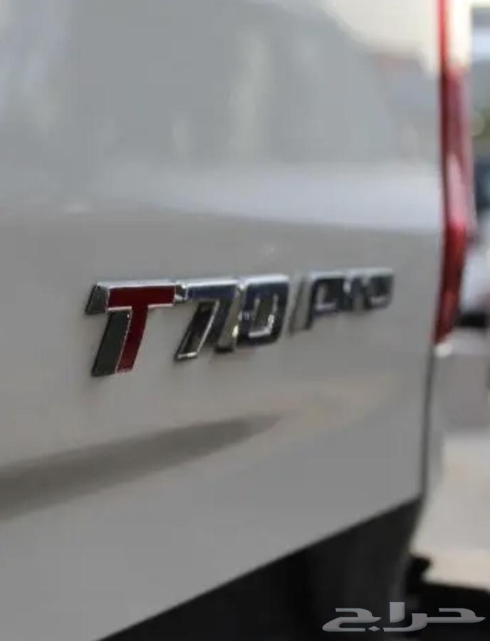 ماكسوس غمارتين T70 2023 فل كامل ديزل دبل قير تماتيك | موقع حراج