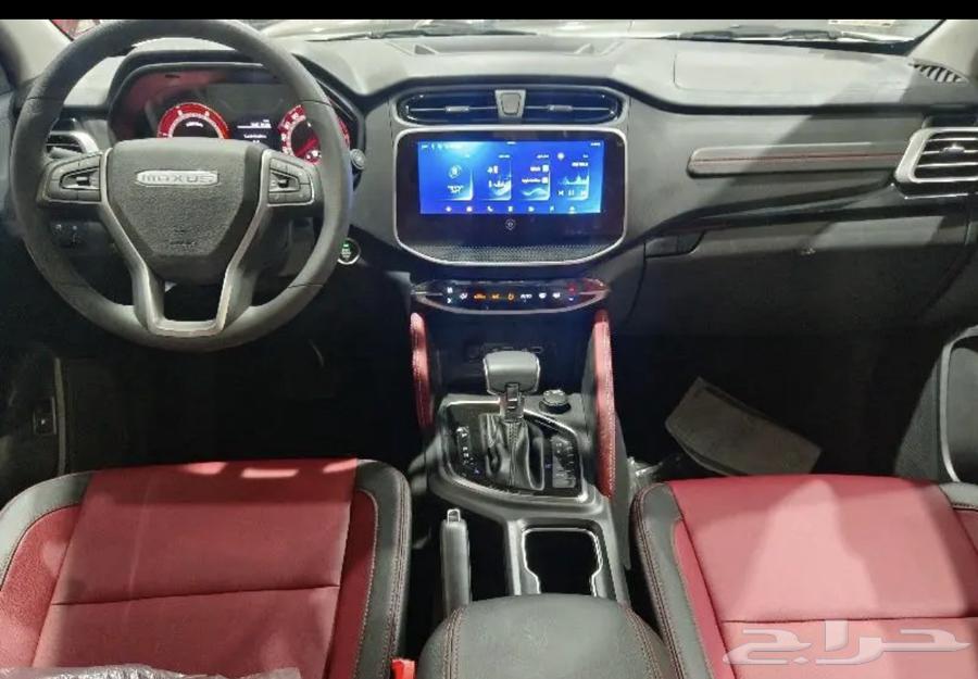 ماكسوس غمارتين T70 2023 فل كامل ديزل دبل قير تماتيك | موقع حراج