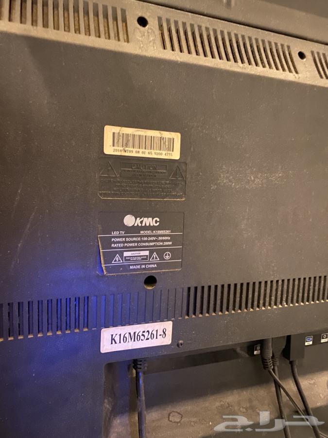 شاشه kmc مستعمل - موقع حراج