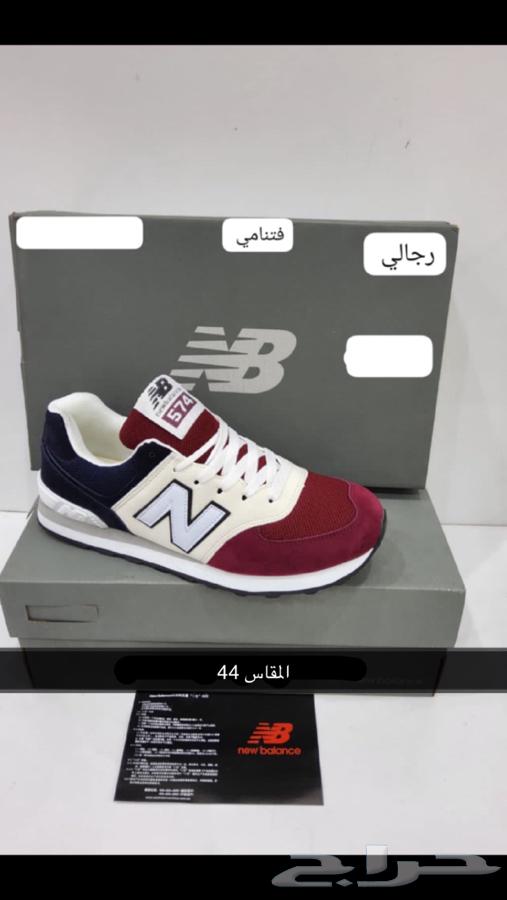 شوز نيو بلانس صناعة فتنامي موقع حراج