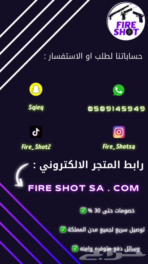مسدس ابو محاله حديد لعبه طرطعان مشابه للواقعي موقع حراج