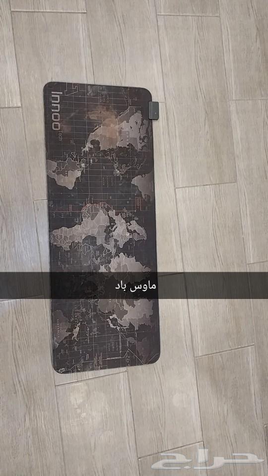 ماوس باد حراج