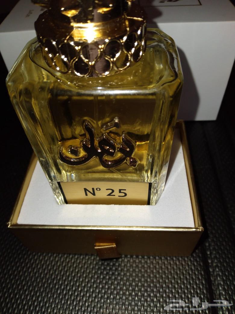 عطر برهان n25 ريحته قوية البيع علي السوم - حراج