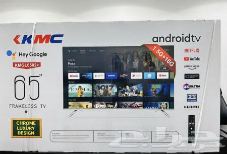 شاشة KMC عملاقة 65 بوصه | موقع حراج