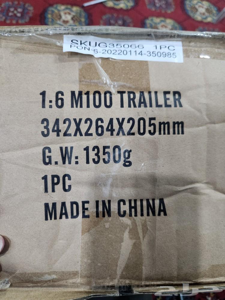 قلص سيارة حربية لعبة روشبي 1941 | موقع حراج