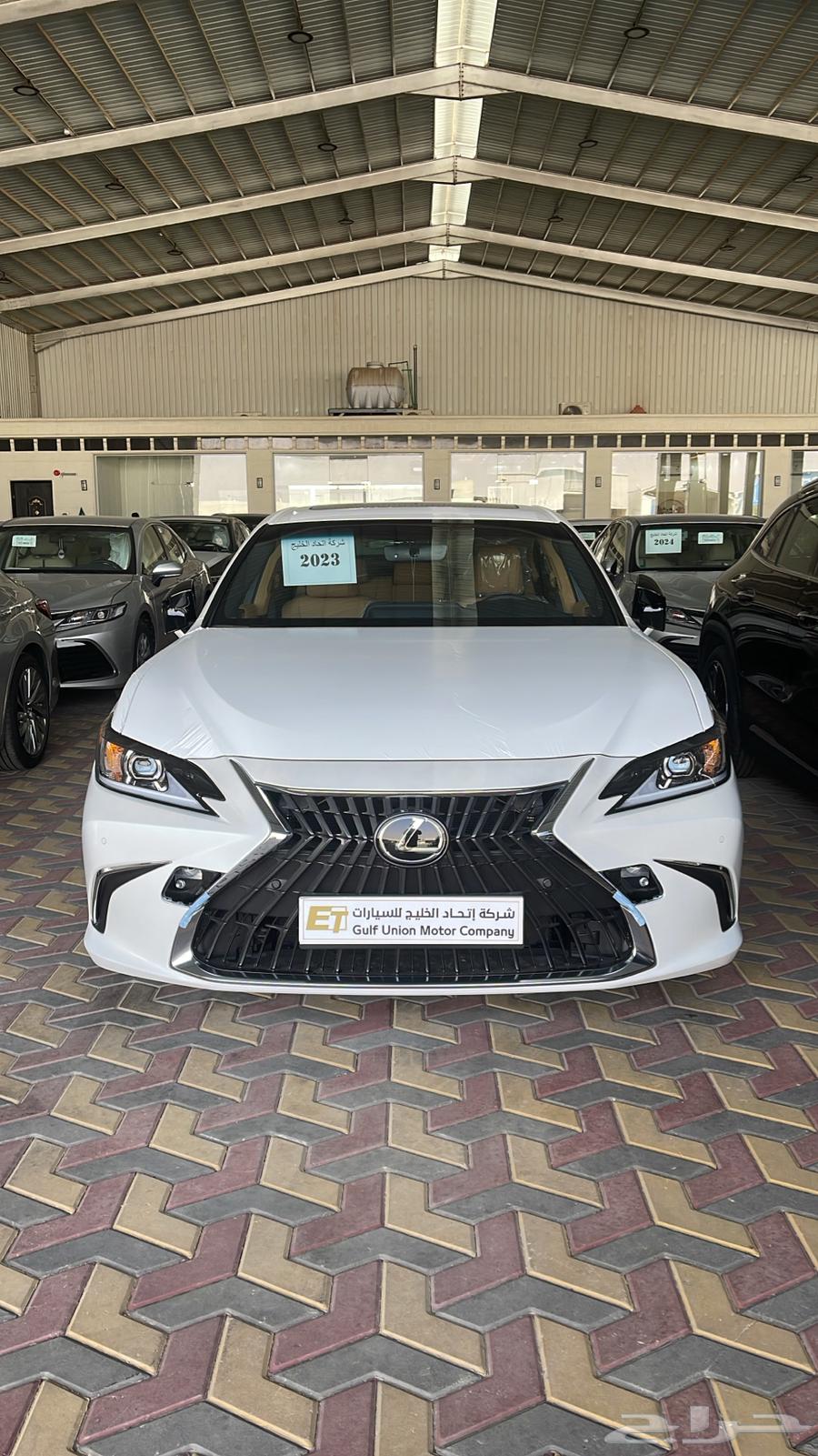 لكزس 2023 ES350 CC بريمي - موقع حراج