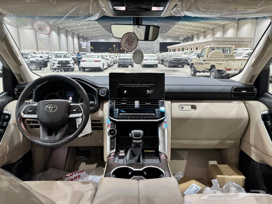 2024 لاند كروزر GXR L 4 - موقع حراج