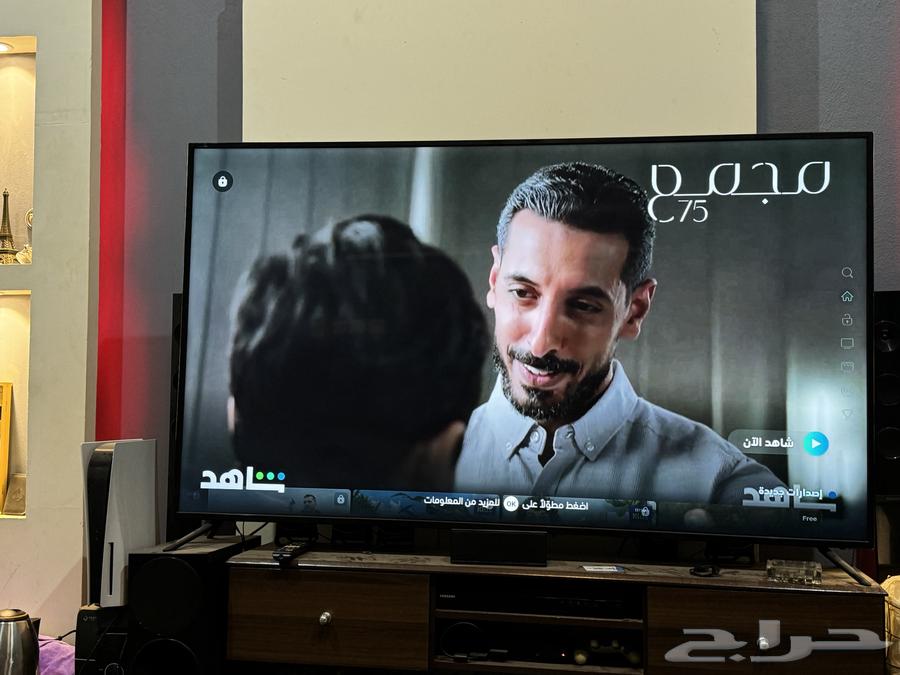 شاشة 75 بوصة kmc - موقع حراج