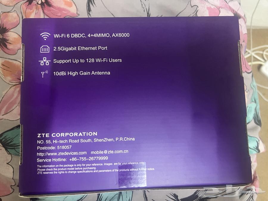 Router STC ZTE 5G CPE MC888A Ultra - موقع حراج