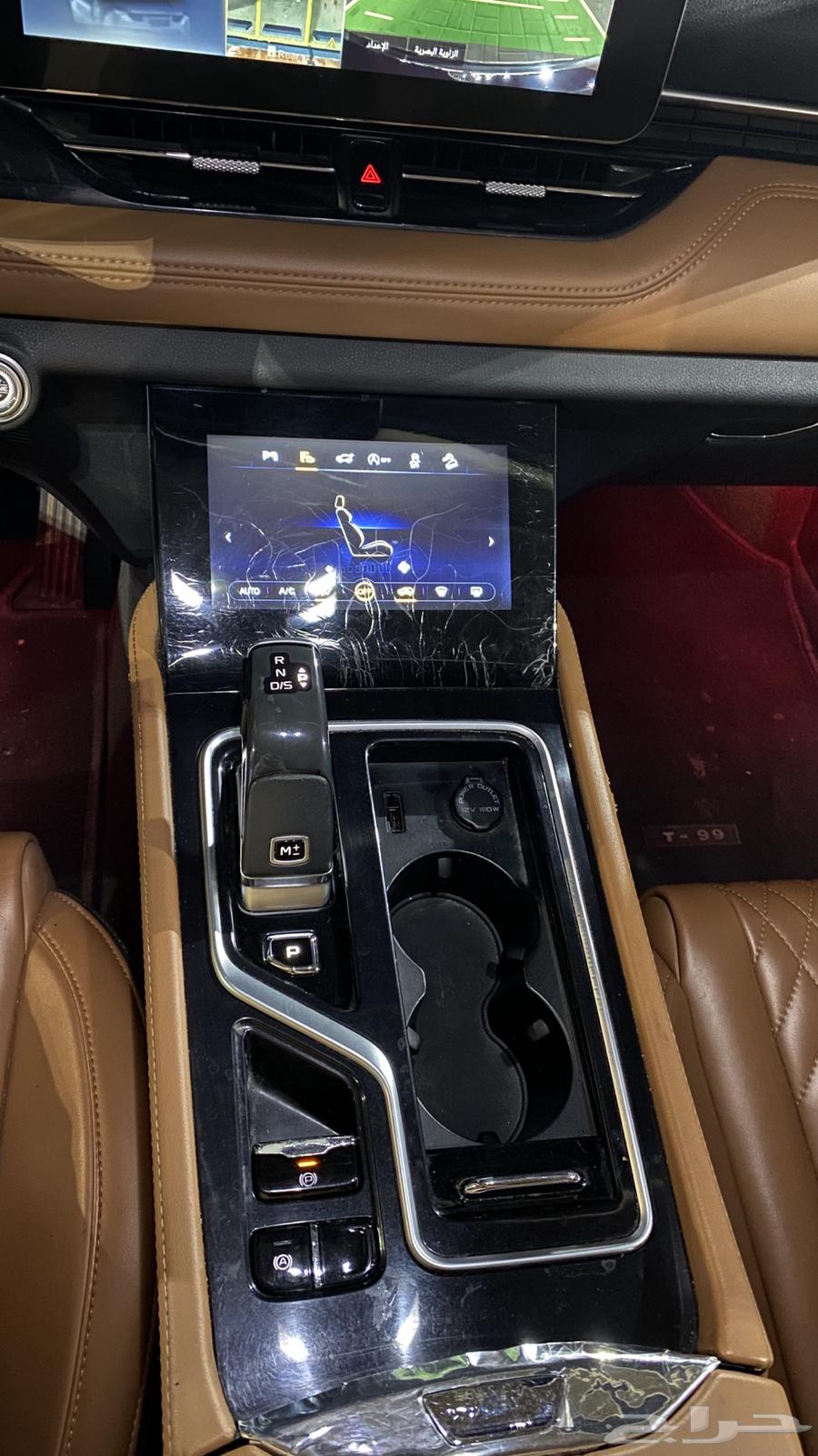 FAW Beston T99 2022 | موقع حراج