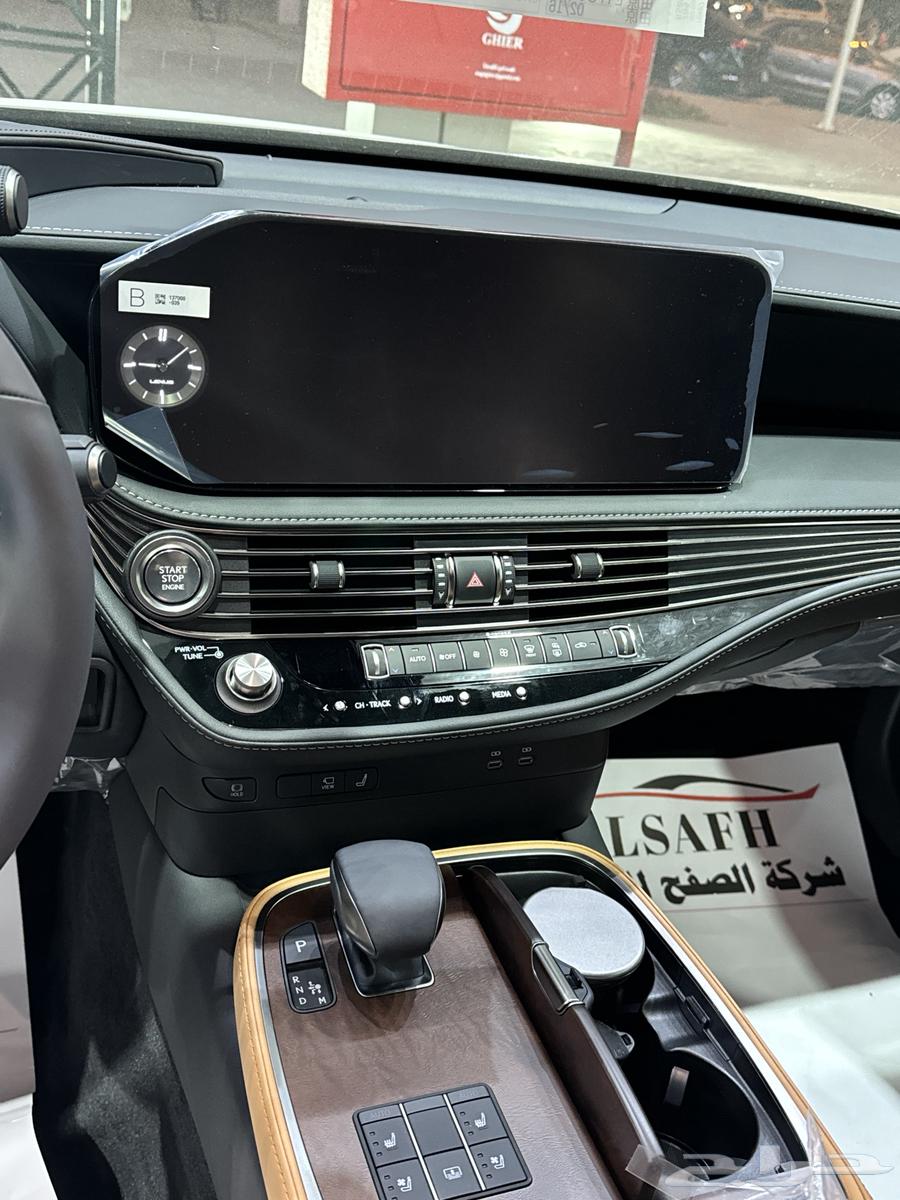 لكزس LS350 AA 2024 - موقع حراج