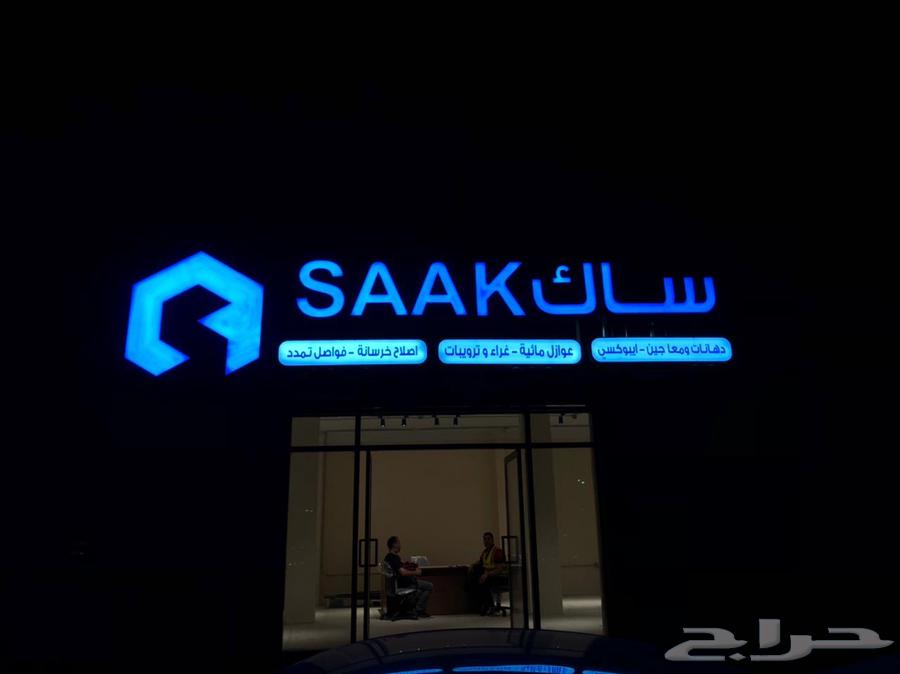 لوحات حروف بأرزة مضيئة و كلادينج خطاط دعاية وإعلان موقع حراج