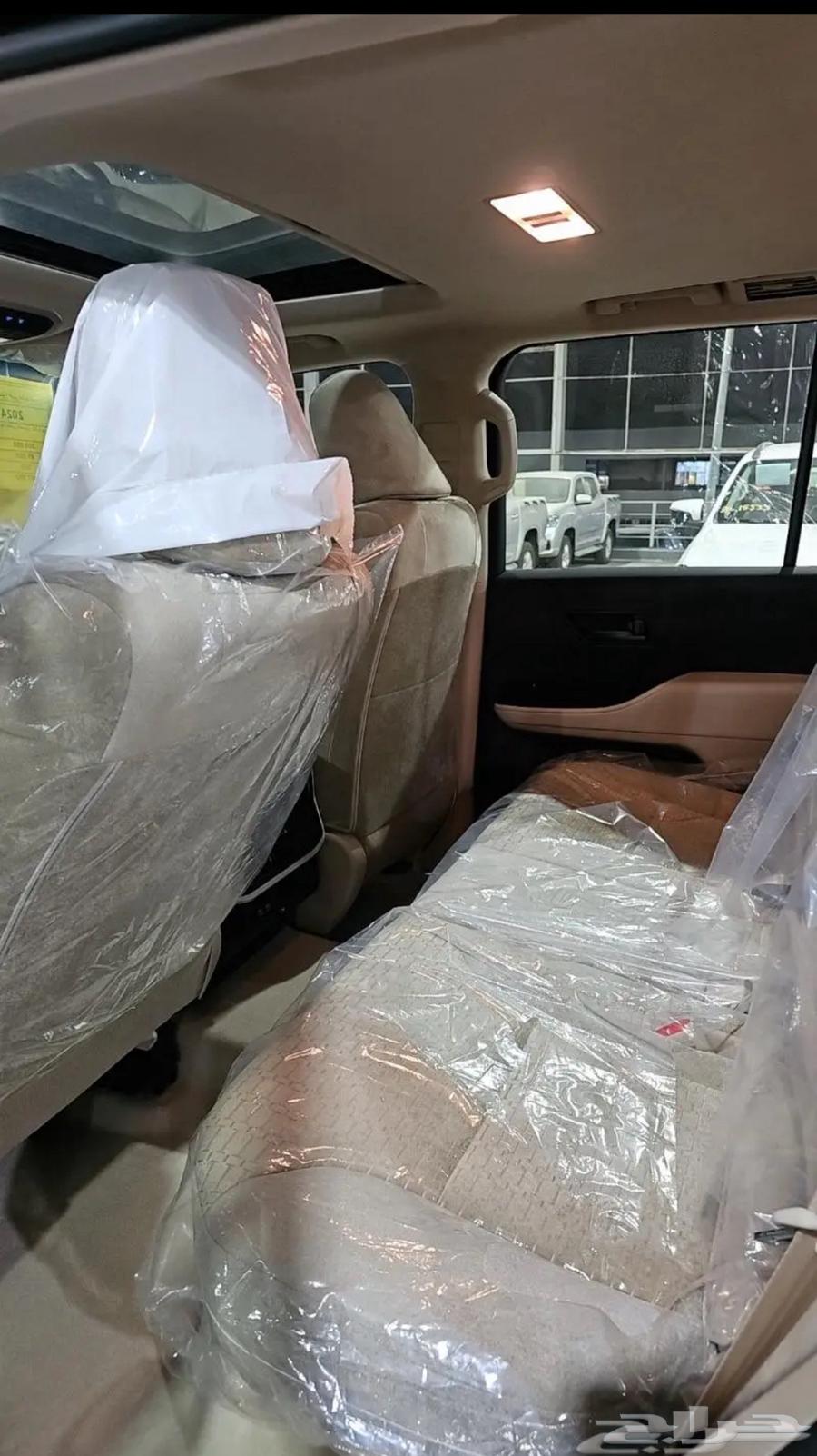 2024 لاند كروزر GXR L2 - موقع حراج