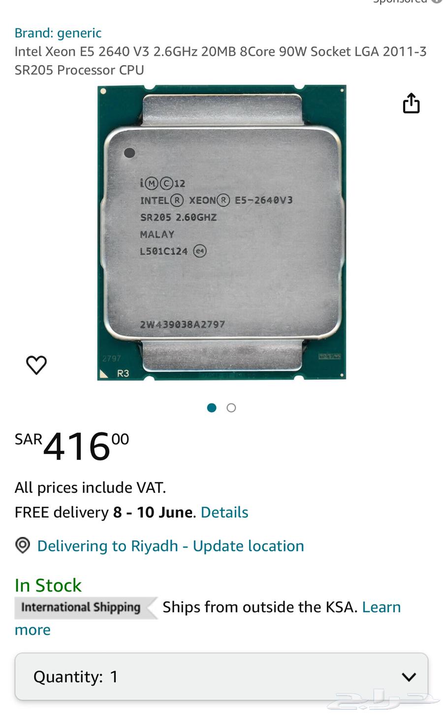معالج intel xeon E5-2640V3 2.60GHZ - موقع حراج
