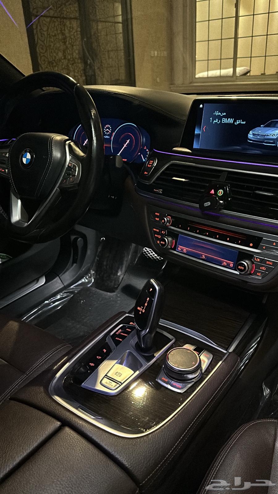 بي ام دبليو 730 فل كامل - موقع حراج