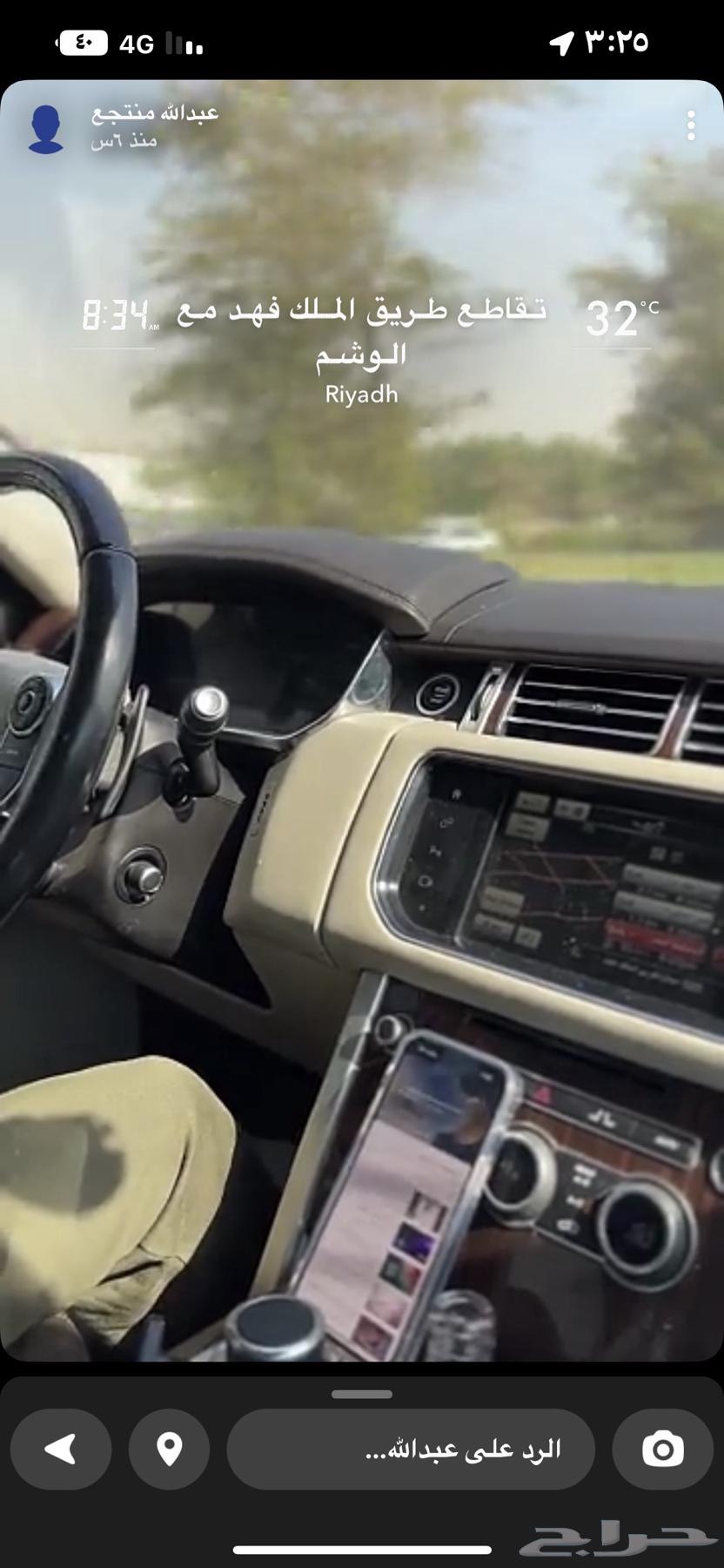 مرسيدس GLC - موقع حراج