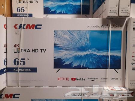 شاشه 65 KMC نظام الويبوس | موقع حراج