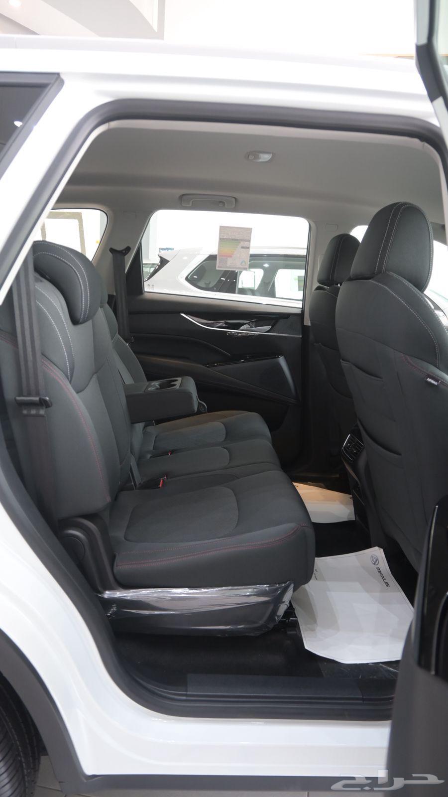 ماكسوس D60 MAX 2024 | موقع حراج