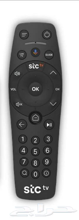 ريموت stc جديد لم يستخدم بكرتونه | موقع حراج