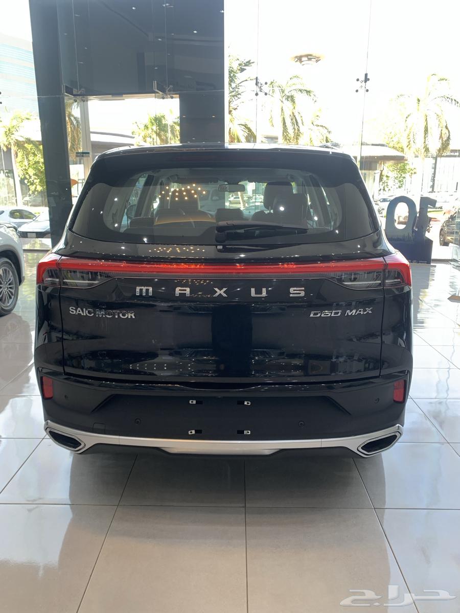 ماكسوس D60 max 2024 فل كامل ارخص الاسعار مع عازل | موقع حراج