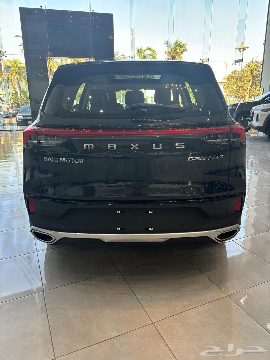 ماكسوس D60 Max موديل 2024 بأرخص الأسعار مع عازل | موقع حراج