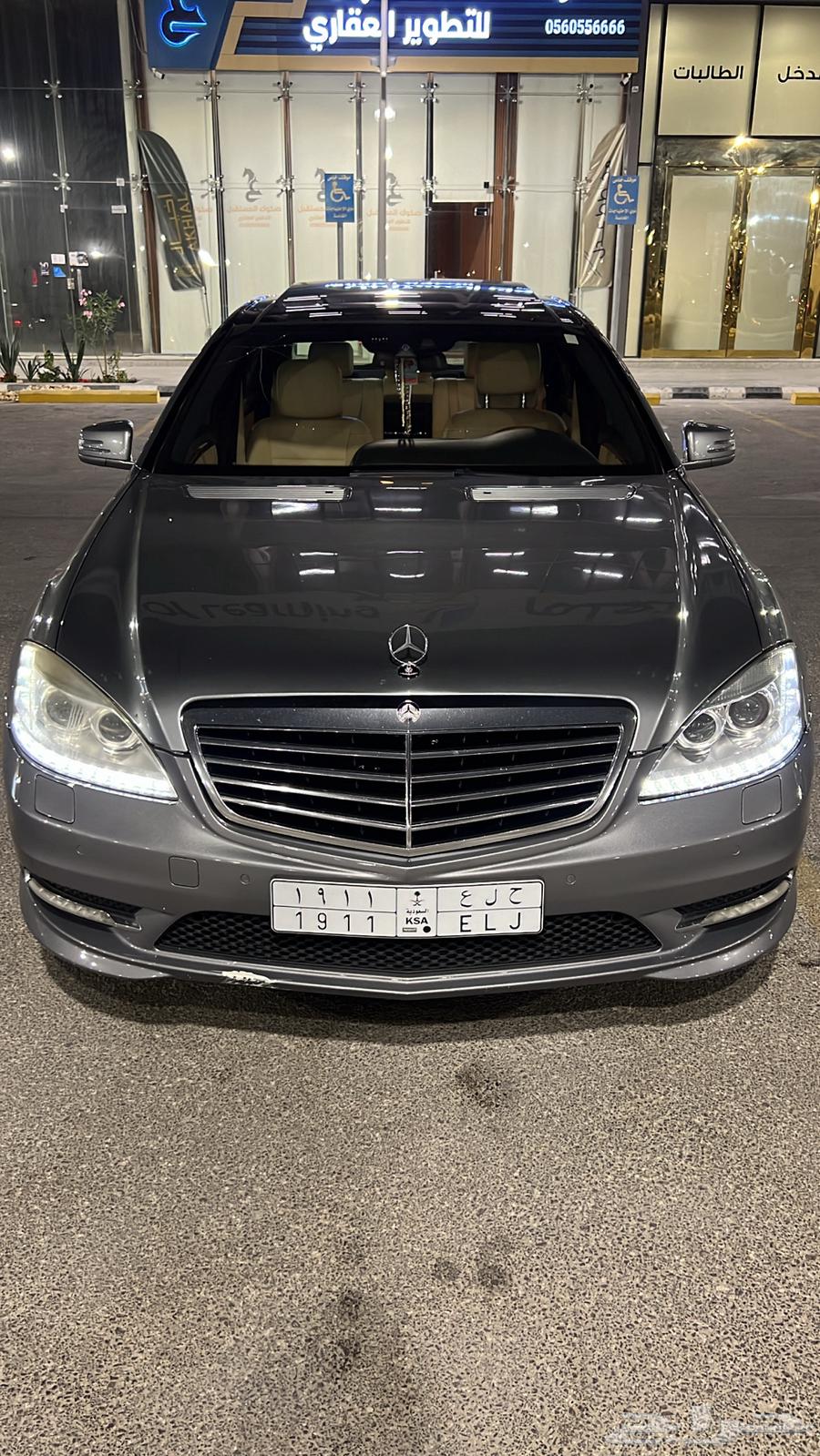 S350 AMG 2011 جفالي | موقع حراج