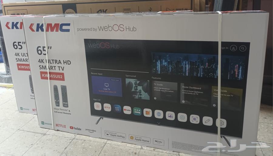 شاشه سمارت 65 KMC ريموت ماوس الجديد 75 KMC - موقع حراج