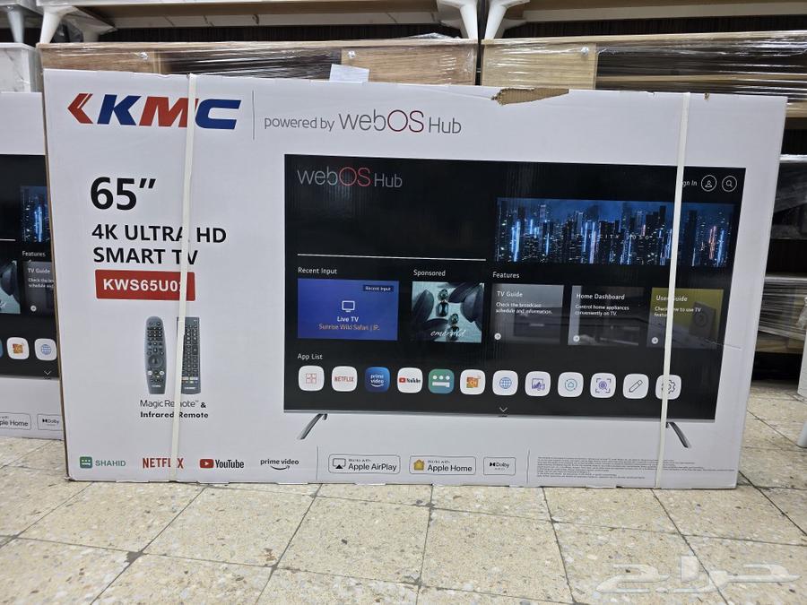 الذكية في منزلك باحدث تطبيقات شاشه 65 بوصه kmc - موقع حراج