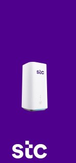 انترنت stc 5g - موقع حراج