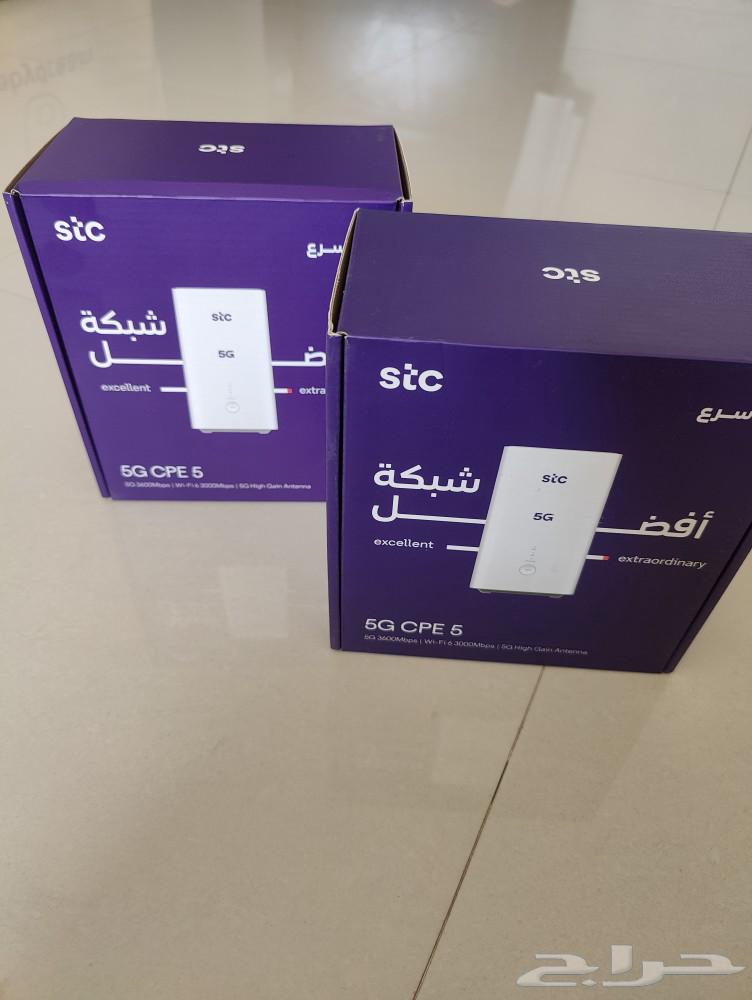 راوتر STC 5G CPE 5 جديد جملة | موقع حراج
