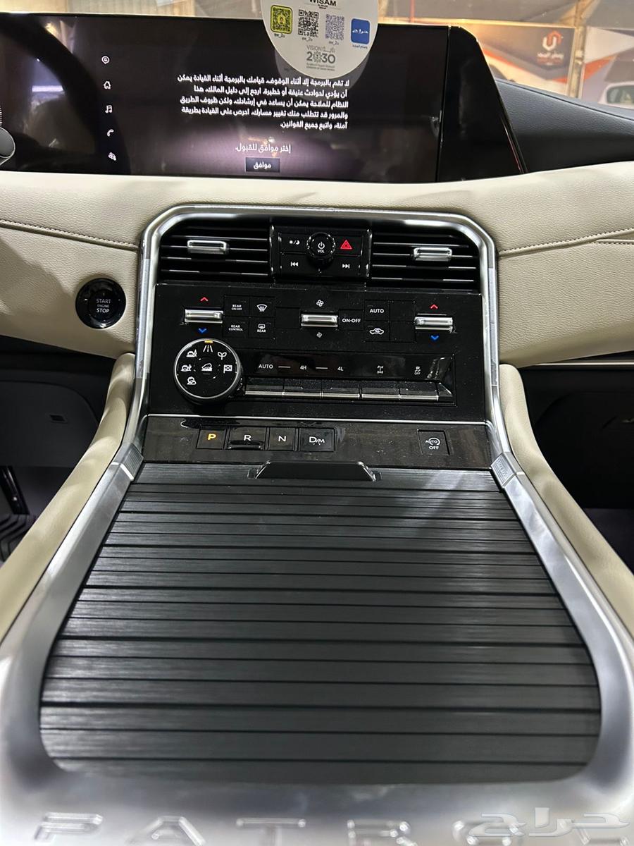 نيسان باترول 2025 فئة SE-T2 السعر 272700 شامل | موقع حراج