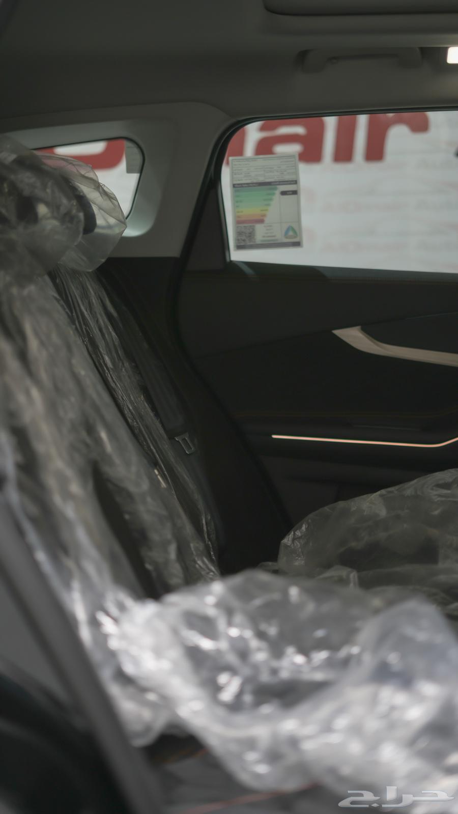 أكسيد TXL 2.0 فل كامل 2023 | موقع حراج