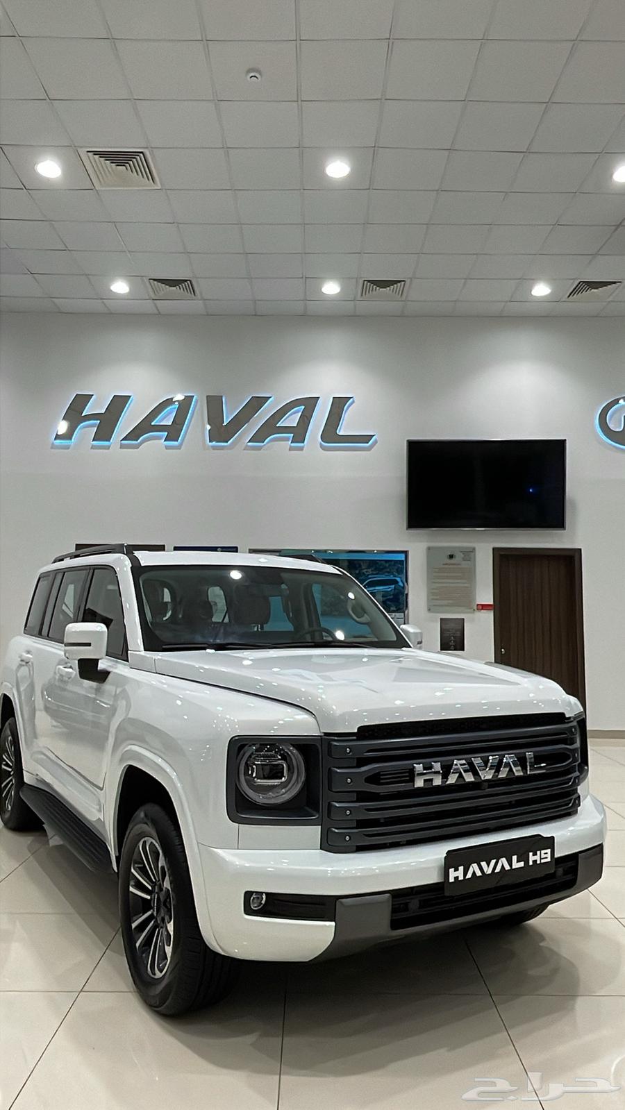 هافال H9 2025 نص فل جميع الالوان | موقع حراج
