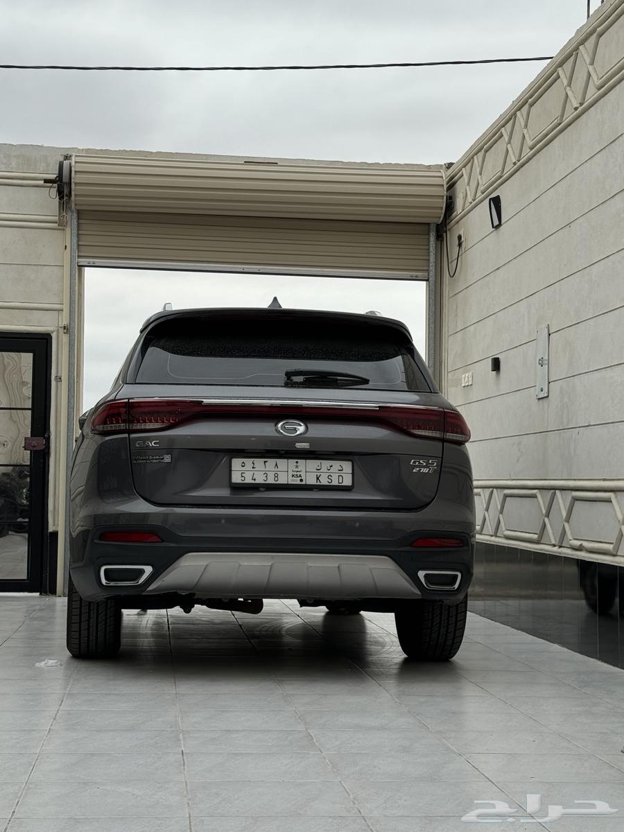 gs5 | موقع حراج