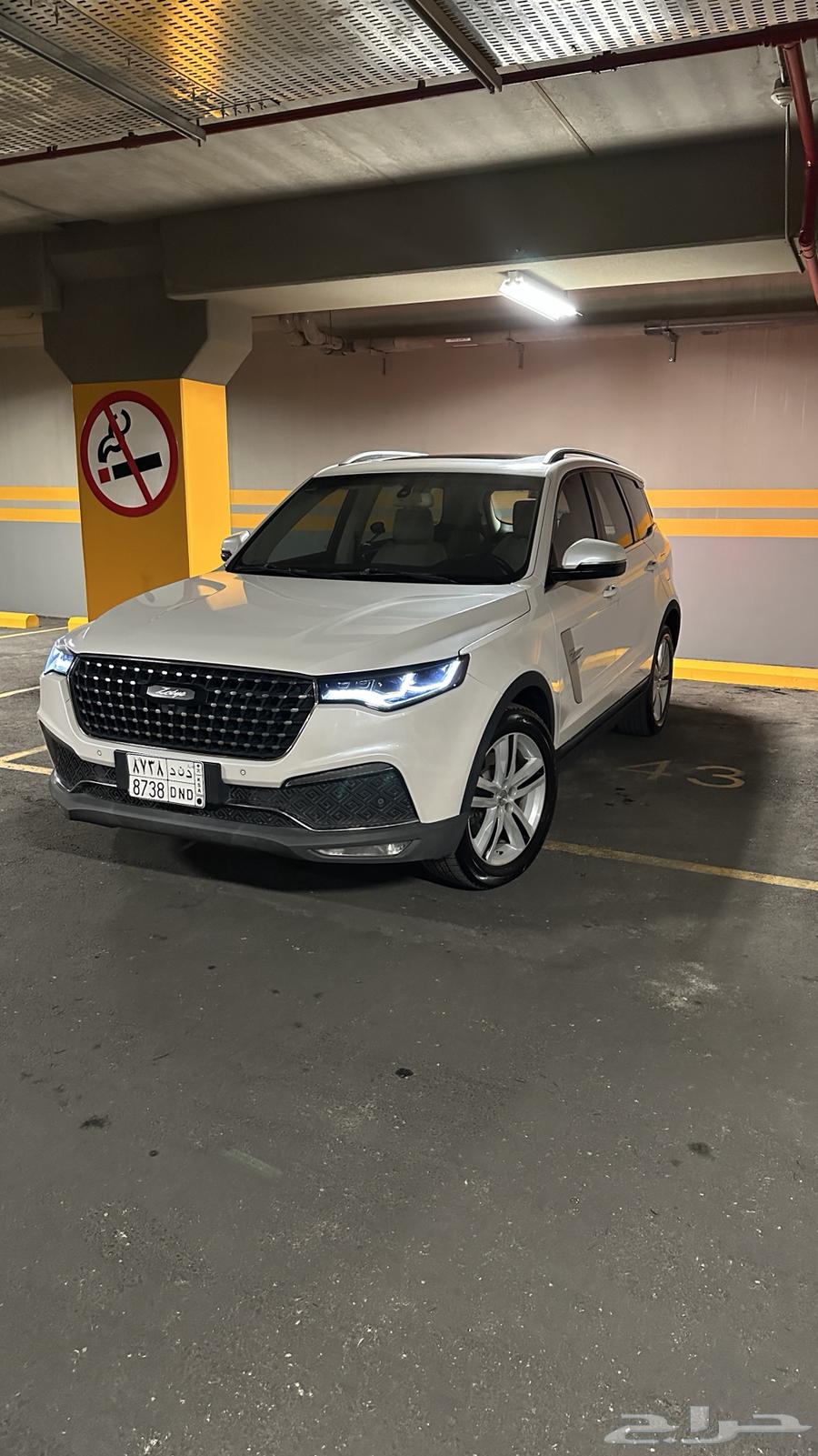 زوتي T700 2021 | موقع حراج