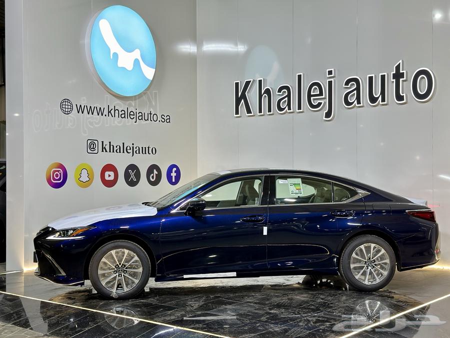 لكزس ES 250 AA موديل 2024 | موقع حراج