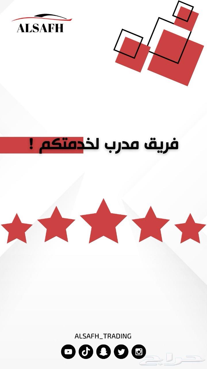 هايلوكس Gl غمارتين ديزل بدون دبل 2025 كاش و اقسا موقع حراج