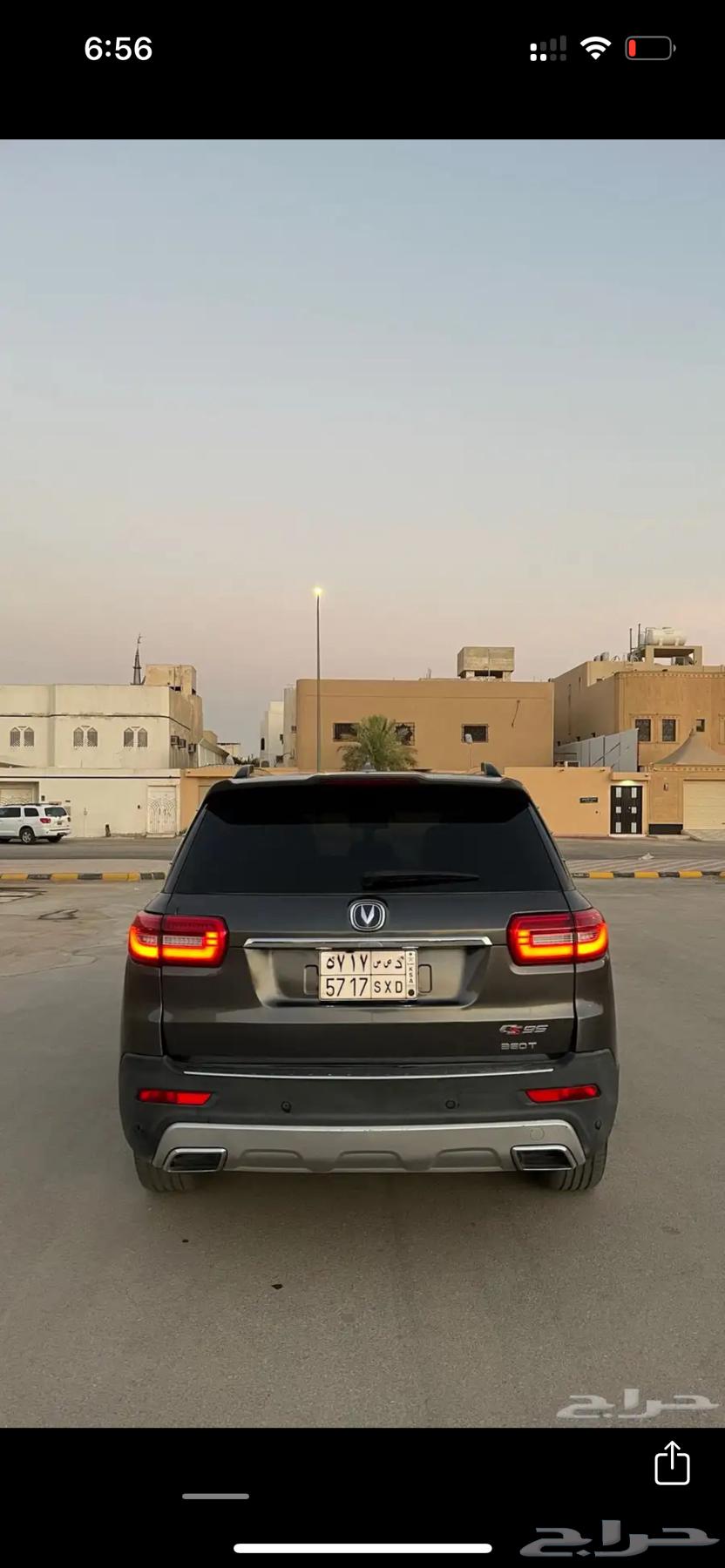 شانجان cs95 فل كامل 2019 | موقع حراج