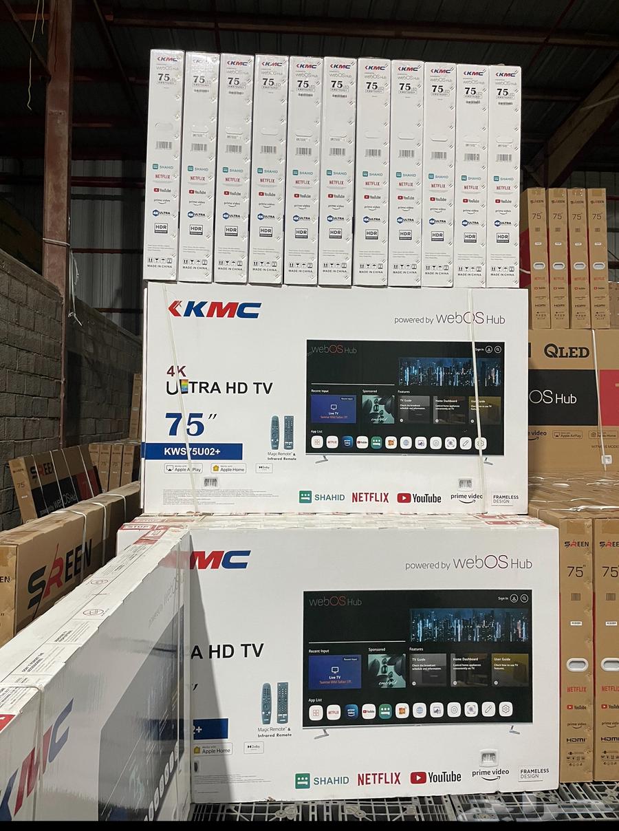 شاشه تلفزيوني كي أم سي KMC سمارت 4k ارخص الأسعار | موقع حراج